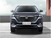 China Changan CS55 PULS 12-21 Style Front Bumper Rear Bumper for Customer Requirements for sale
