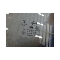 China OE NO. 12601747-00 BYD Car Fitment Front Windshield Glass Assembly for Qin Pro Fuel DM ev for sale