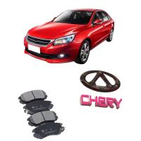China Chery E5 Areiser 3 5 7 Tigo 3 5X 7 8 Fengyun2 Front and Rear Wheels Ceramic Brake Pads for sale