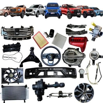 China s Top Auto Parts for SEAT VW BYD Chery Geely GWM Great Wall SAIC MG Maxus DFSK Changan for sale