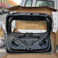 China Improve Your Car's Style with Changan CS75 PLUS Rear Door and Body Accessories for sale