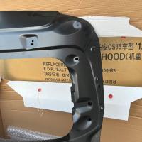 China Improve Your Car's Style with Changan CS75 PLUS Rear Door and Body Accessories for sale