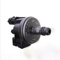 China 2019- Carbon Canister Solenoid Valve Ideal Choice for Geely Cool Binyue Boyue Engines for sale