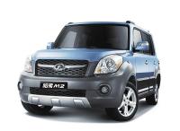 China Steel Great Wall Haval M2 Front Bumper Assembly 2803101-Y31 Rear Bumper for Products for sale