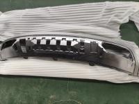China BO YUE Geely Coolray FY11 Front Bumper for OE NO. No FX11 Door Headlight Filter Cover for sale