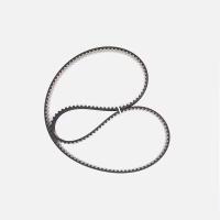 China High Level Timing Belt Original Suitable for 17 and Later Models of Geely Auto Parts for sale