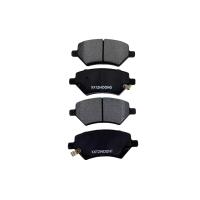 China Brake Pads for Chery A3 ARRIZO5/7 TIGGO3 E5 E3 Fulwin2 A5 Cowin3 Oriental Son Durable for sale