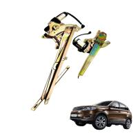 China SEA AIR DHL FEDEX EMS Shipping TIGGO3 Glass Lifter Window Lifter with Motor Bracket for sale