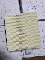 China Geely Air Filter 6600131687 Original Shipping by DHL TNT UPS EMS FEDEX for and Retail for sale