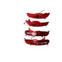 China Chery Tiggo5 Rear Bumper Light Compatible with and Old Models Rated Power 25 Watts for sale