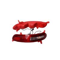 China Chery Tiggo5 Rear Bumper Light Compatible with and Old Models Rated Power 25 Watts for sale