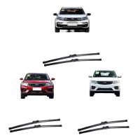 China Geely Vision X6 X1S1X3 Wiper Blade for High Level 1st Generation Vision X1 SUV 17.05- for sale