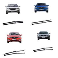 China Geely Vision X6 X1S1X3 Wiper Blade for High Level 1st Generation Vision X1 SUV 17.05- for sale