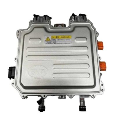 China EQEB-2123010 BYD Seagull Charging and Distribution Assembly Cigarette Lighter 211*122*345mm for sale