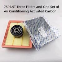 China Changan CS75PLUS Yellow Air Filter Air Conditioner Filter Oil Filter for Improved Air for sale