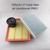 China Changan CS75PLUS Yellow Air Filter Air Conditioner Filter Oil Filter for Improved Air for sale