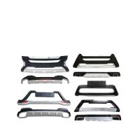 China Replace/Repair Bumper Grille for Chery Tiggo ARRIZO Cross Fulwin Cowin Riich 14.11-16.10 for sale
