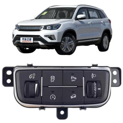 China Anti-Slip Button for Changan CS75 Instrument Panel Switch in Automotive Parts for sale