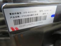 China 2022 BYD Tang DM-p Left and Right Combination Headlight Assembly STE-4121020D STE-4121010D for sale