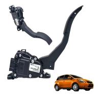 China 1108100XS16XA Throttle Assembly for Great Wall C30 COWRY and Haval FLORID COOLBEAR M4 for sale