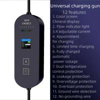 China Special Chang'anEADO ev460 Auchan Z6idd Benz Charging Gun for Electric Vehicle for sale