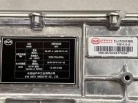 China BYD E2 Charging and Distribution Assembly for Replace/Repair Distribution Year 2019- for sale