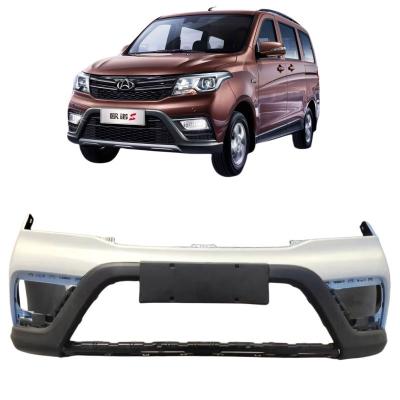China Upgrade Your Changan Ounuo S with Oushang X7 Fiber Glass Bumper Stylish and Customizable for sale