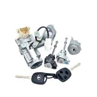 China FLORID COOLBEAR Haval M4M2 Ignition Switch and Full Car Lock Assembly for Great Wall for sale