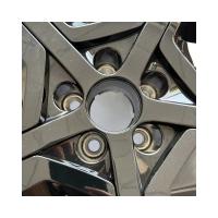 China ZEEKR001 Wheel Aluminum Alloy Steel Ring Original Auto Parts for GEELY Car Fitment for sale