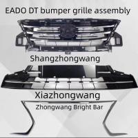 China Upgrade Your Changan EADO DT with Chrome Black Silver Grille Accessories 18-21 Fitment for sale