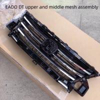 China Upgrade Your Changan EADO DT with Chrome Black Silver Grille Accessories 18-21 Fitment for sale