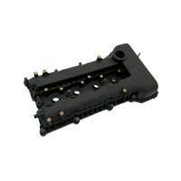 China Automobile Accessories 1st Generation Arrizo 7 13.07-16.07 Valve Chamber Cover Assembly for sale