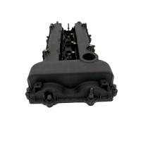 China Automobile Accessories 1st Generation Arrizo 7 13.07-16.07 Valve Chamber Cover Assembly for sale