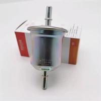 China NO OE Gasoline Filter Cleaner for Changan Alsvin Auchan EADO Zhishang XTV3V7 Zhixiang for sale