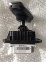 China Replace/Repair Your Chang'an UNIT CS75 with Electronic Gear Shifting Mechanism Durable for sale