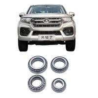 China Tire Bearing Front Wheel Bearing Steering Knuckle for Great Wall Haval Wingle Series for sale