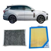 China LYNK CO 09 Car Fitment Activated Carbon Air Filter for Original Auto Parts in 's Market for sale