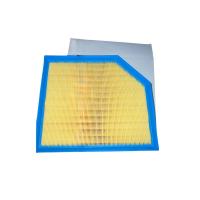 China LYNK CO 09 Car Fitment Activated Carbon Air Filter for Original Auto Parts in 's Market for sale