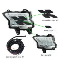 China Changan Four-Leaf Clover Lamp The Ultimate Lighting Solution for Your Driving Needs for sale