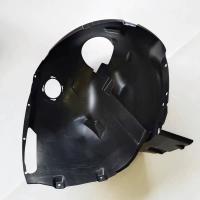 China Front Wheel Water Deflector 01030506 for Lynk Co Car 100% Tested Leaf Panel Lining for sale