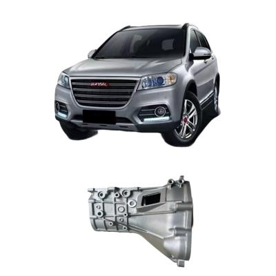 China Great Wall Haval 4G64 Flywheel Cover Gearbox Front Cover Auto Parts for Replacement for sale
