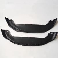 China Geely Lynk Co Bumper Lower Skirt Front and Rear Lower Guard for 2021- Model Year for sale