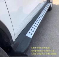 China Standard Size CS35/CS55/CS75/CS85/CS35Plus/CS55Plus/CS75Plus Original Aluminum Pedal for sale