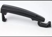 China Chang 'an Yuexiang Car Door Handle for Your Customer Requirements for sale