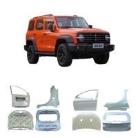 China Auto Trunk for Haval Great Wall Poer H6 Tank Front Bumper Door Machine Cover for sale