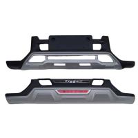 China Chery Tiggo 5 Front and Rear Bumpers Customized Auto Accessories with 100% Fittmen for sale