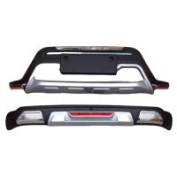 China Chery Tiggo 5 Front and Rear Bumpers Customized Auto Accessories with 100% Fittmen for sale