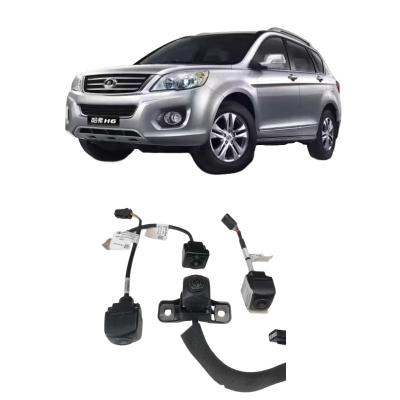 China Waterproof 360 Reversing Panoramic Camera for Haval H6H2H4H7H9F5F7 Great Wall Auto Parts for sale