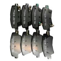 China Geely EC8/Emgrand Front Brake Pads Ceramic Auto Parts OEM NO BY694HYB230918 Ceramic for sale