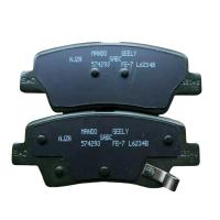 China Geely EC8/Emgrand Front Brake Pads Ceramic Auto Parts OEM NO BY694HYB230918 Ceramic for sale